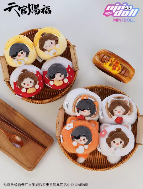 Heaven Official's Blessing Yummy Series Q Plush Keychain – StarryNumby