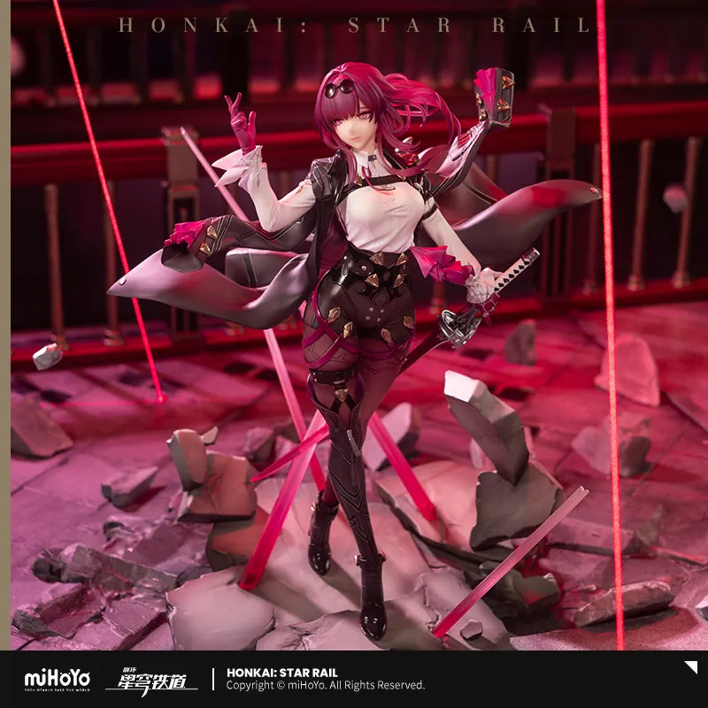 Honkai: Star Rail Kafka 1/7 Scale Figure – StarryNumby