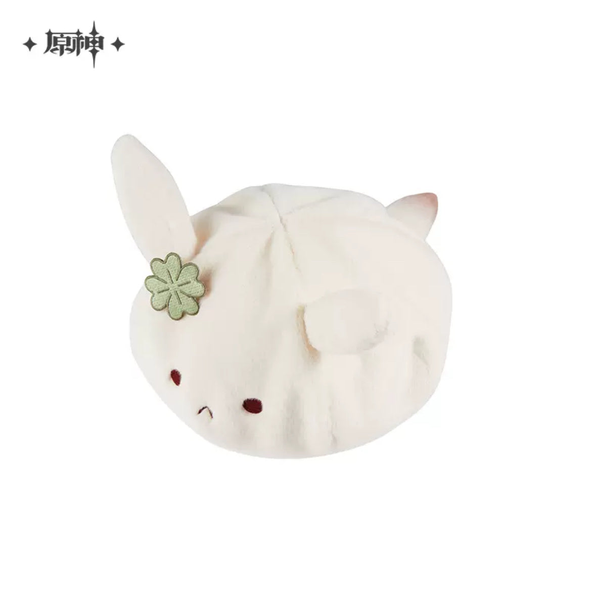 Genshin Impact Klee Themed Beret – StarryNumby