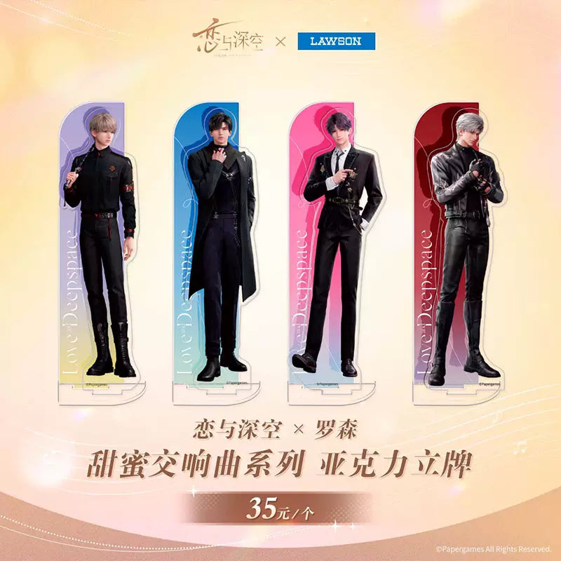 [Time Limited Collab] Love and Deepspace x Lawson Acrylic Standee ...
